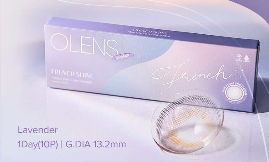 [Buy 2 Get 1 FREE] OLENS French Shine Hazel (1 Day, 10 lens/box) – lens ...